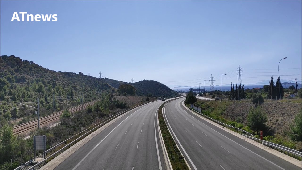 ΕΘΝΙΚΗ ΟΔΟΣ ΑΘΗΝΩΝ ΚΟΡΙΝΘΟΥ Μ.ΣΑΒΒΑΤΟ - YouTube