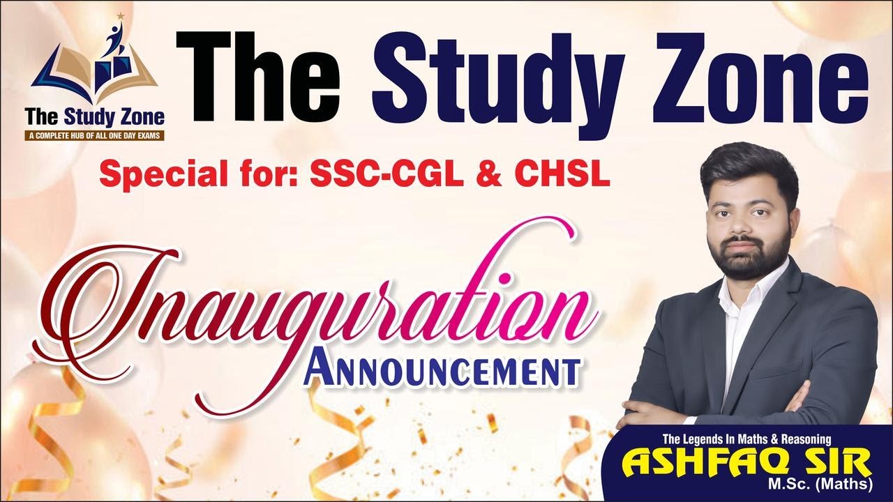 Big Announcement For The Study Zone by Ashfaq Sir Inauguration Ceremony by Ashfaq Sir - YouTube