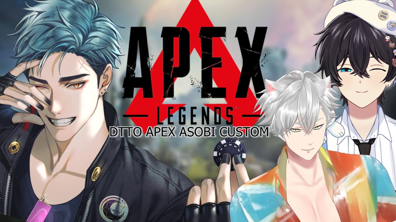[🔴Apex Legends ] dtto. APEX Custom ไม่เน้นชนะ เน้นขายขำ @TORUKUMA ...