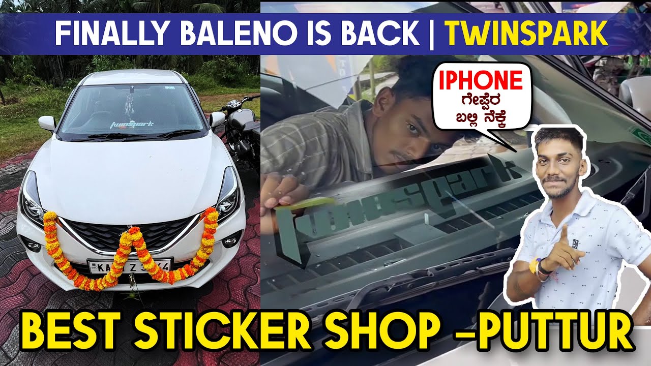 Finally Baleno is Back | Best Sticker Cutting Shop @Puttur | # ...