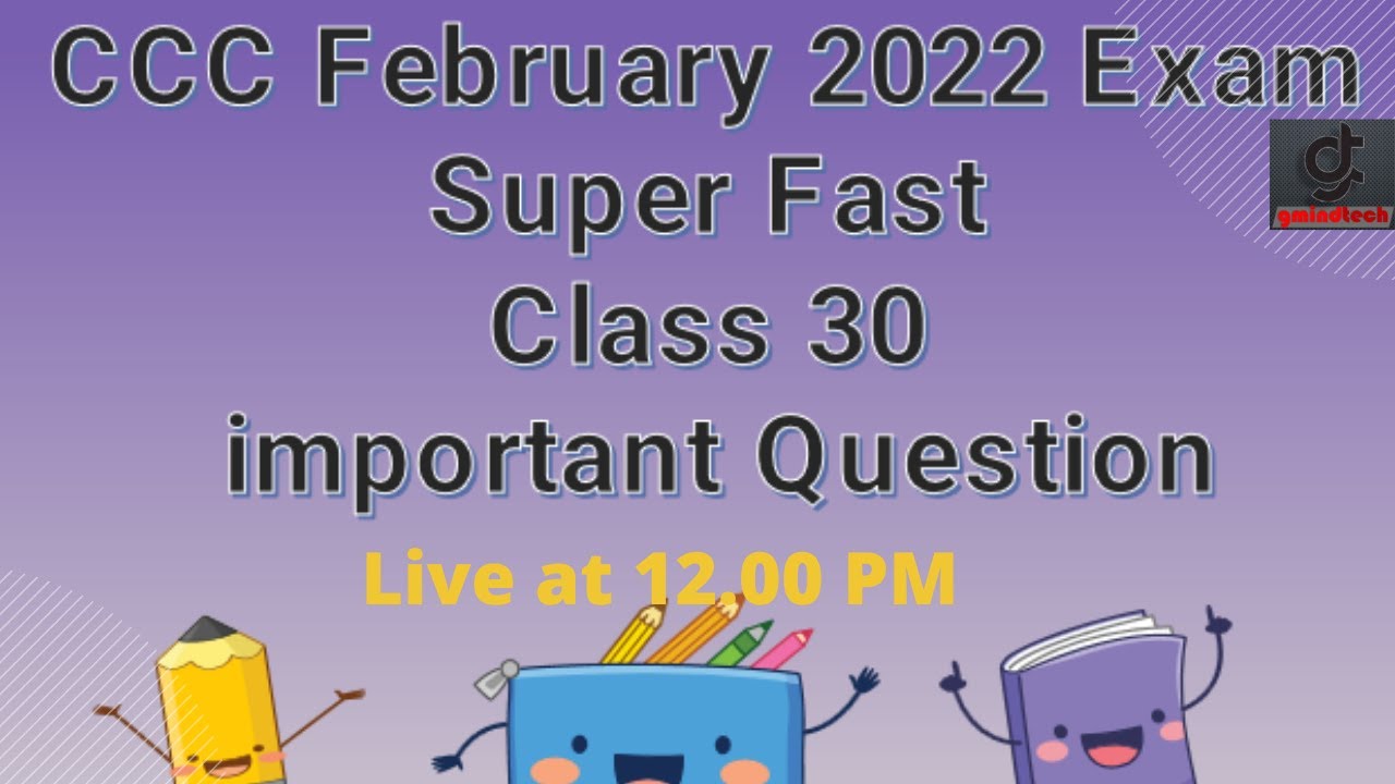 CCC Online Class . CCC February 2022 Exam Super Fast Class 50 important ...