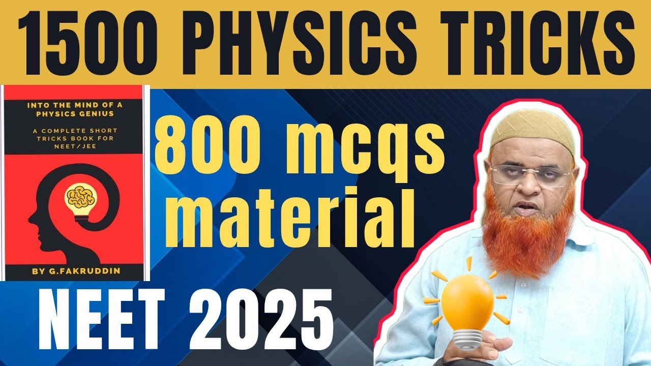 1500 Physics short tricks and 800 Short tricks pdf material | - YouTube