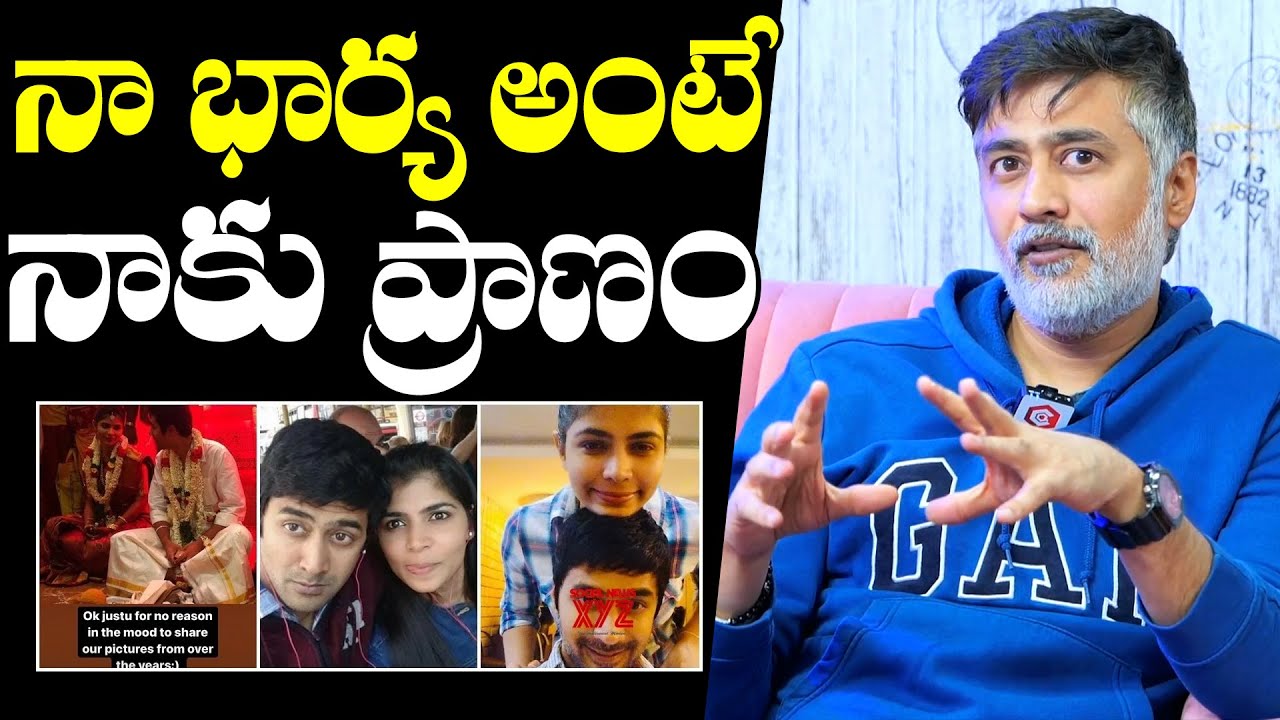 Rahul Ravindran About His Wife Chinmayi | Rahul Ravindran Latest ...