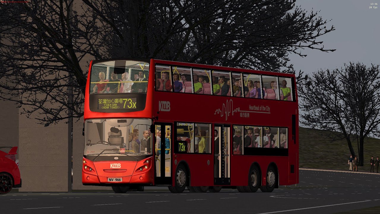 (LONG TIME DIDN'T HAVE VIDEO beta ver 2)KMB 73X (富善- 荃灣如心廣場）ATEU37 ...