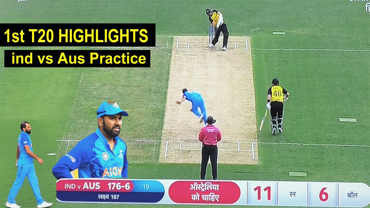 India Vs Australia 1st Practice Match में कैसे हारे हुए Match को जीता ...