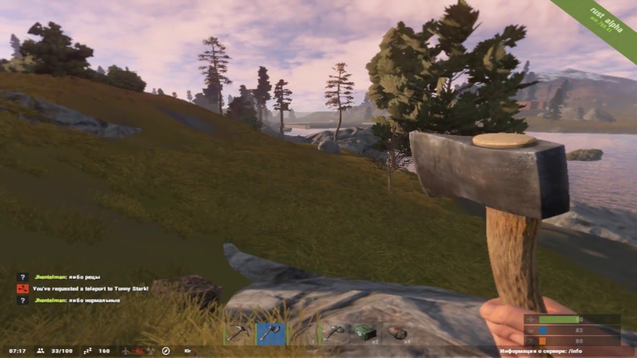 Rust intel hd graphics 4400 - YouTube