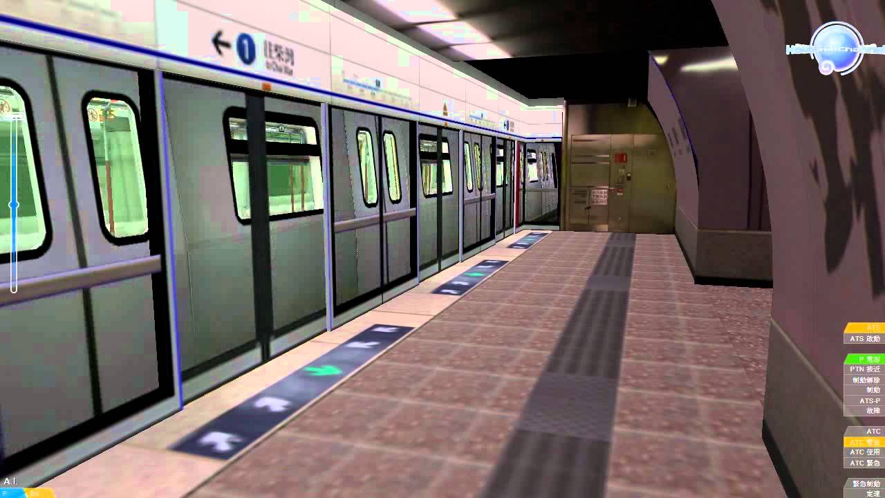 [openBVE]Hong Kong Island Line Line Arrived At Causeway Bay [HD] - YouTube