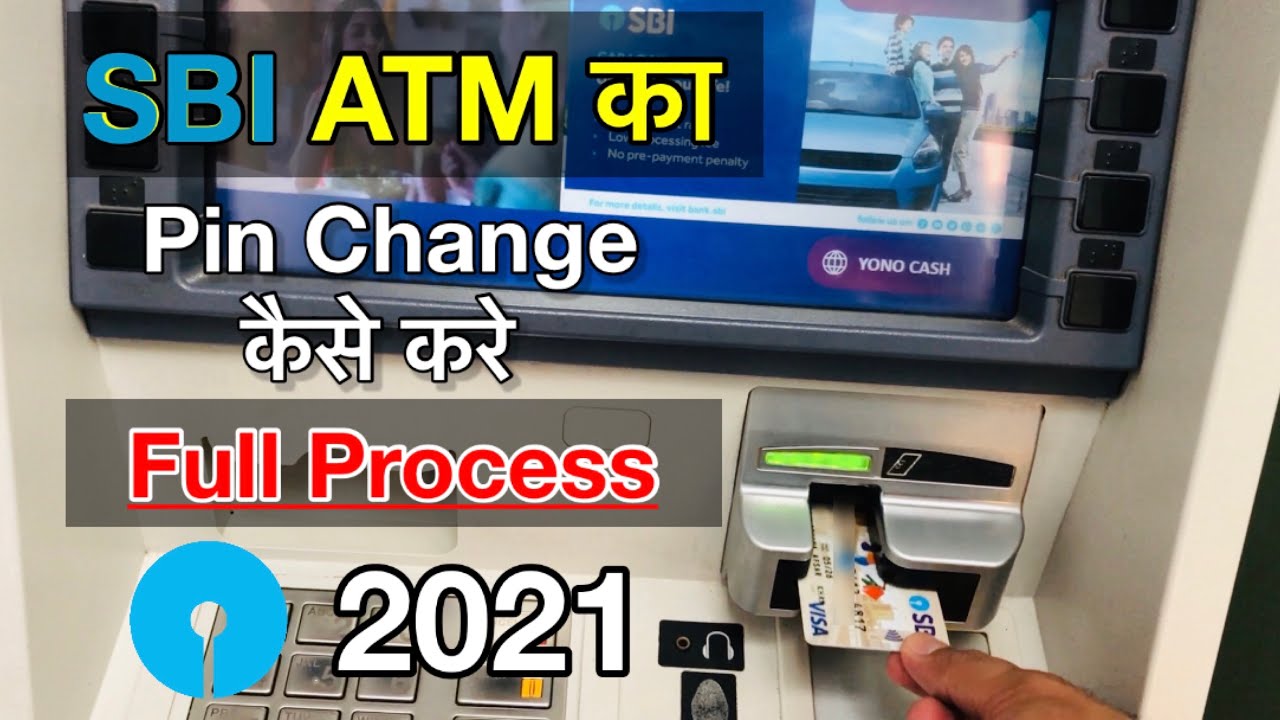 Sbi Atm Pin Kaise Change Kare How To Change Sbi Atm Pin Atm Card sbi-atm-pin-kaise-change-kare-how-to-change-sbi-atm-pin-atm-card