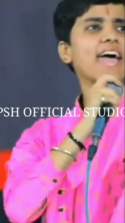 AAKRITI MISHRA NEW BHAJAN SONG AAKRITI MISHRA SINGER #aakriti_mishra - YouTube