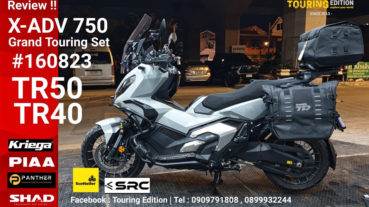 Review X-ADV Grand Touring Set #160823 ( TR50 + TR40 + SRC ) - YouTube