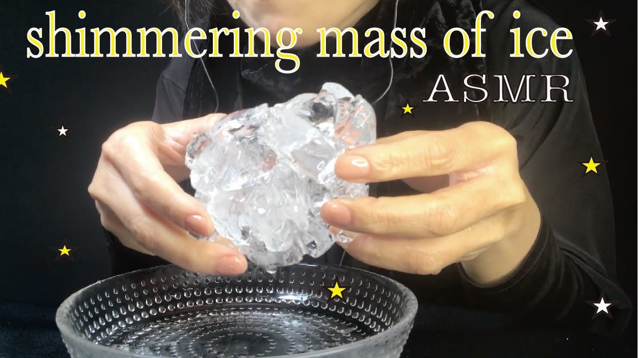 【ASMR】shimmering mass of ice ☆ ICE EATING SOUNDS - YouTube