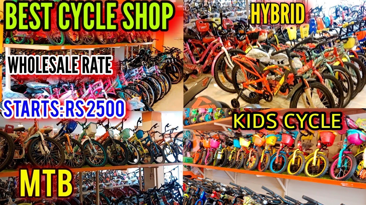 Wholesale Cycle Branded cycle Hub | kids cycle | Mtb cycle | Hybrid ...