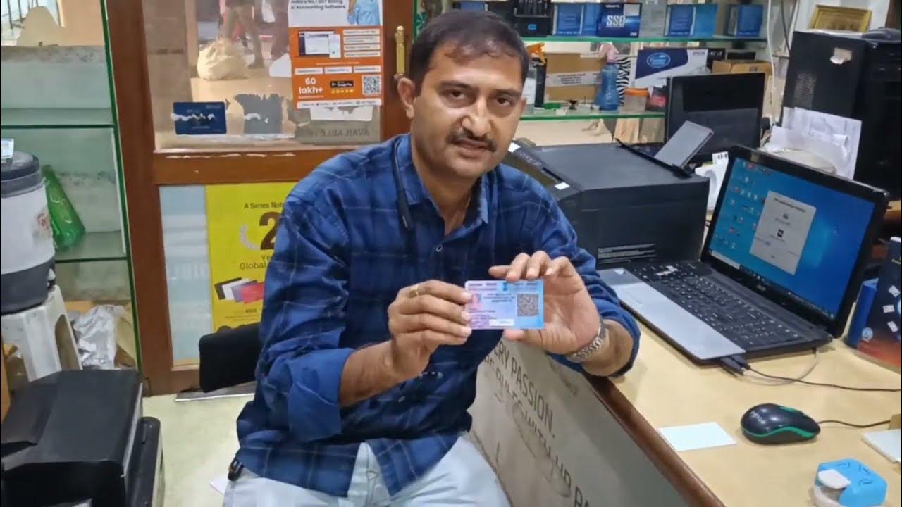 How To Print PVC Card In Any Centre Feeding Printer Using PVC Card how-to-print-pvc-card-in-any-centre-feeding-printer-using-pvc-card
