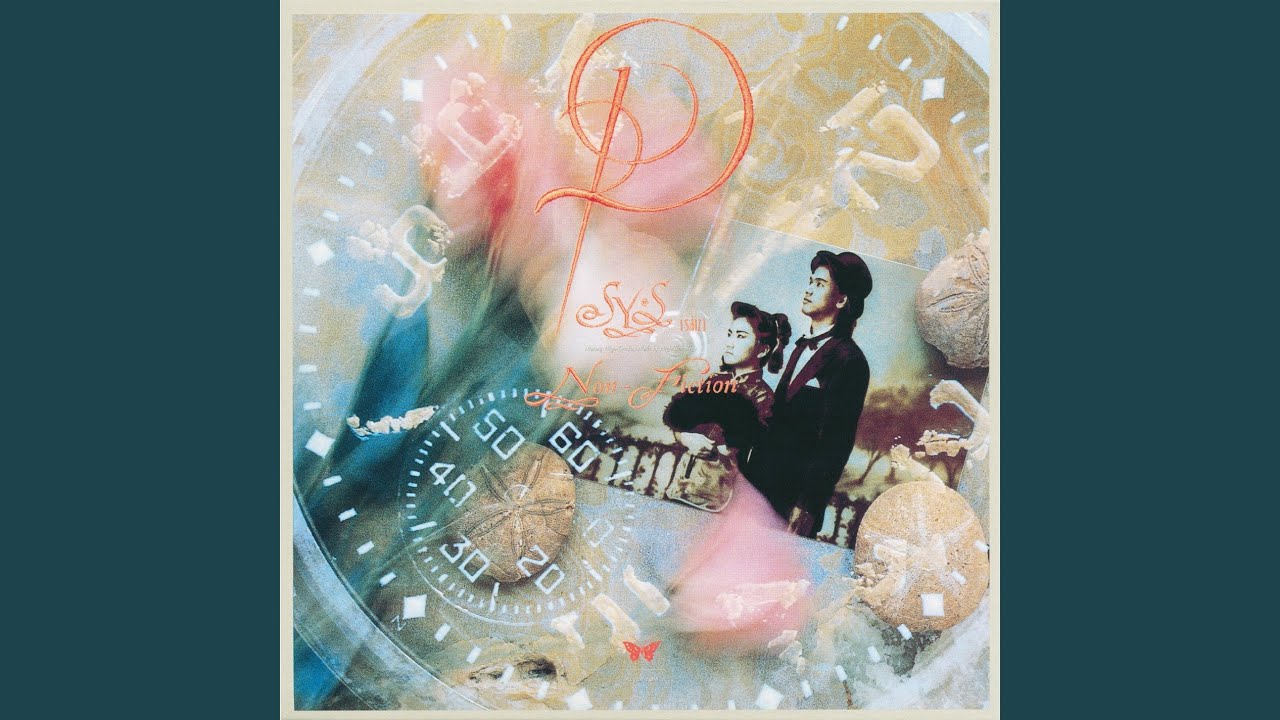 Hourglass - YouTube Music