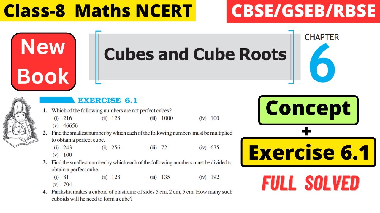 Class 8 Maths Chapter 6 Cubes and Cube Roots Exercise 6.1 full solved #class8maths - YouTube