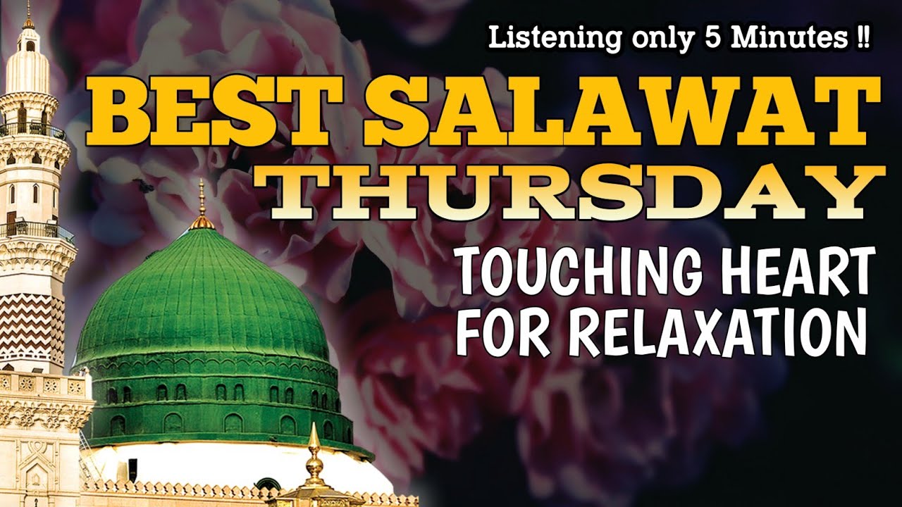 Best SaIawat, beautiful Salawat 2025, Salawat recitation, calming ...