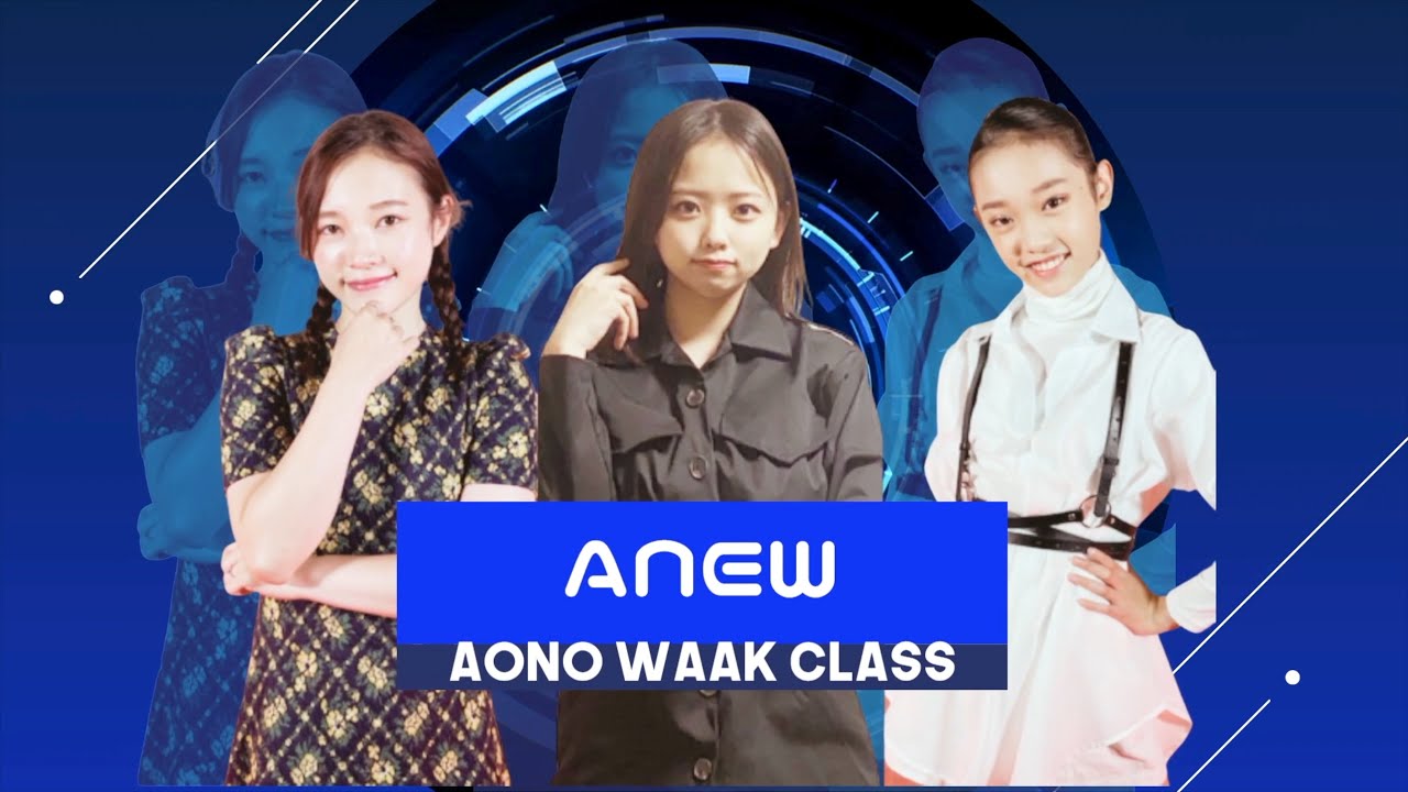【4minute - 싫어 , CRAZY ＋ Hyuna - 빨개요 , I'm Not Cool】STUDIO MARU 5TH ...