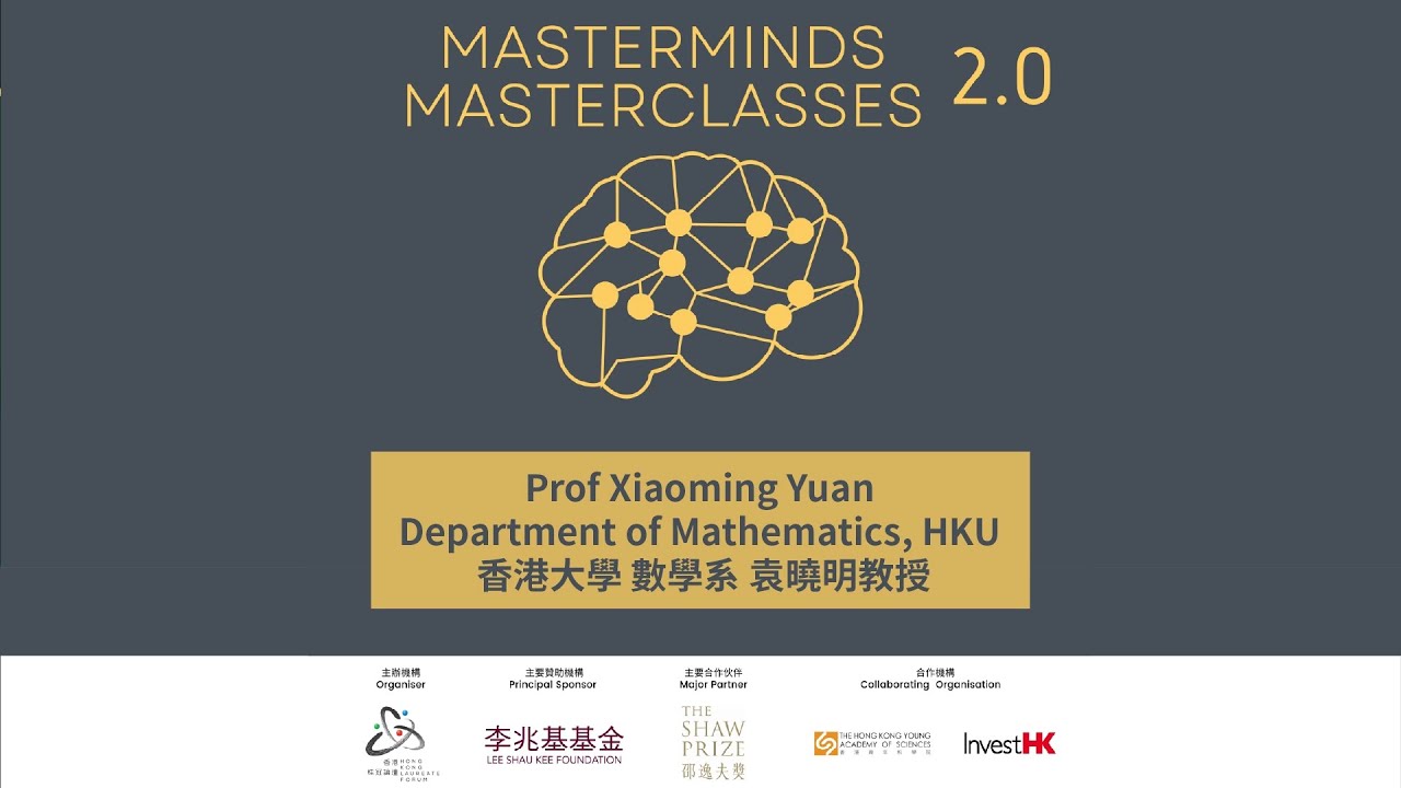 【Sharing by Masterminds】 - Prof Xiaoming Yuan, Department of ...