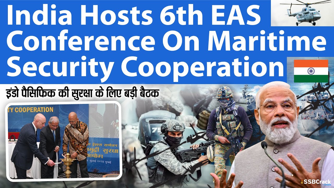 India Hosts 6th EAS Conference on Maritime Security Cooperation - YouTube