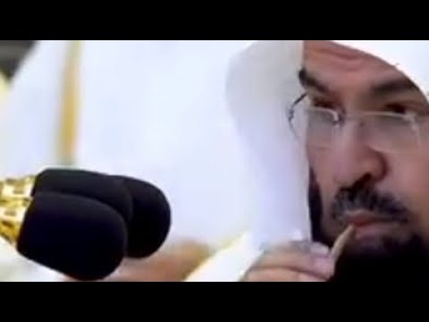 YOU WILL BE SOPRICE ABOUT WHAT THE IMAM SAID. - YouTube