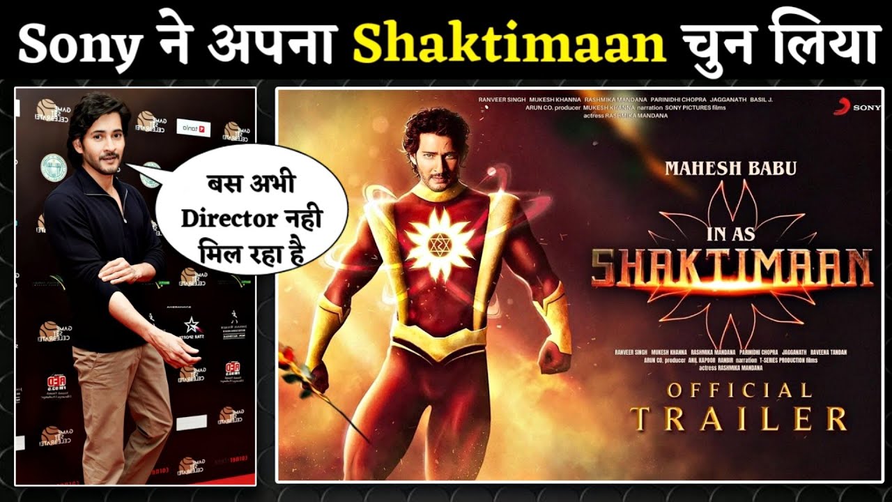 Shaktimaan Movie Big Updates 🔥 Mukesh Khanna Final His Next Actor For ...