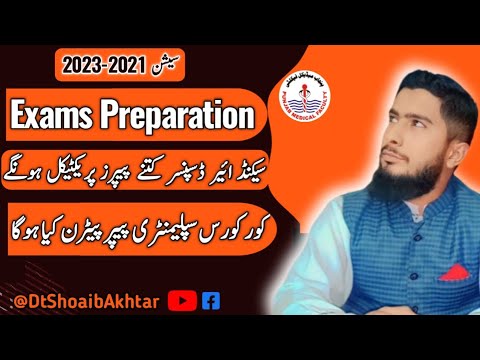 Get Ready For Pmf Exams 2024: First And Second Year Supply Exams For ...