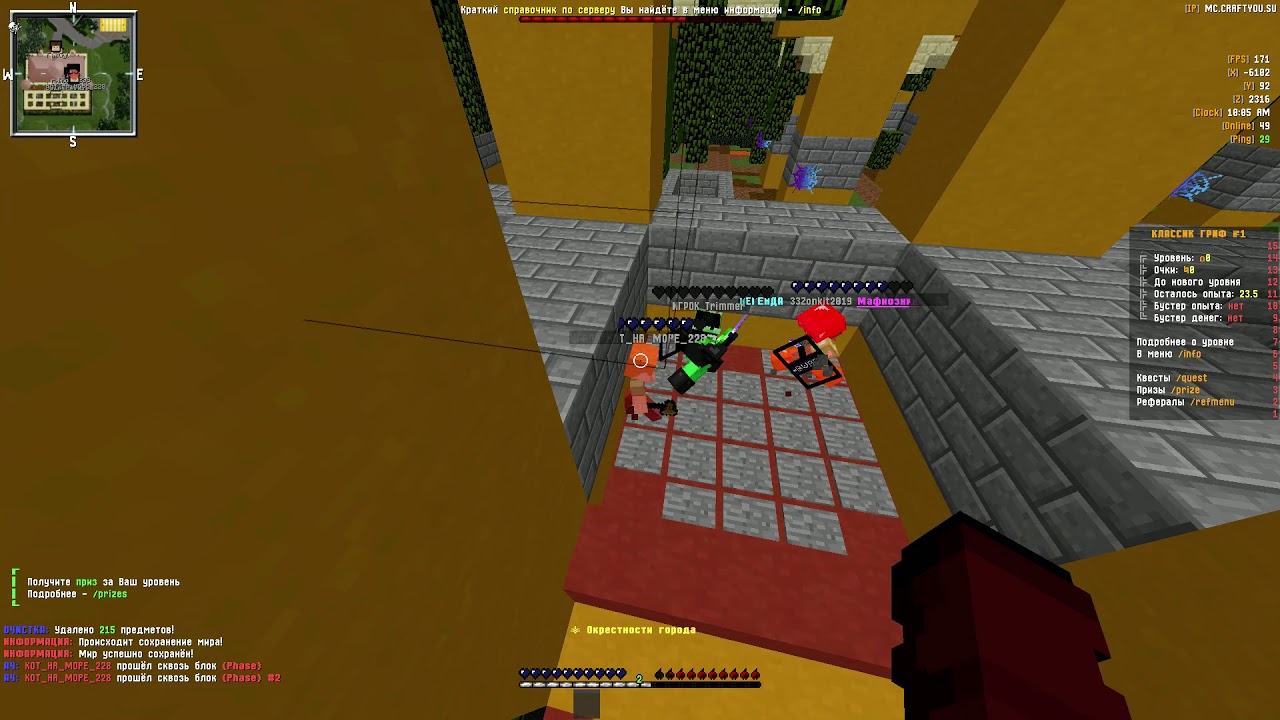 KOT_HA_MOPE_228 - YouTube