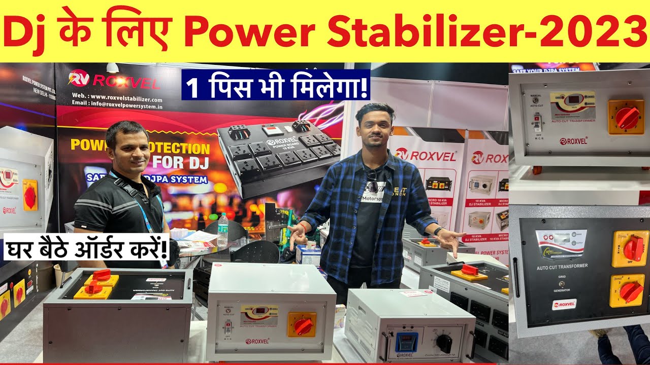 Best Quality Dj Stabilizer Roxvel | Special For Dj | डीजे & Live ...