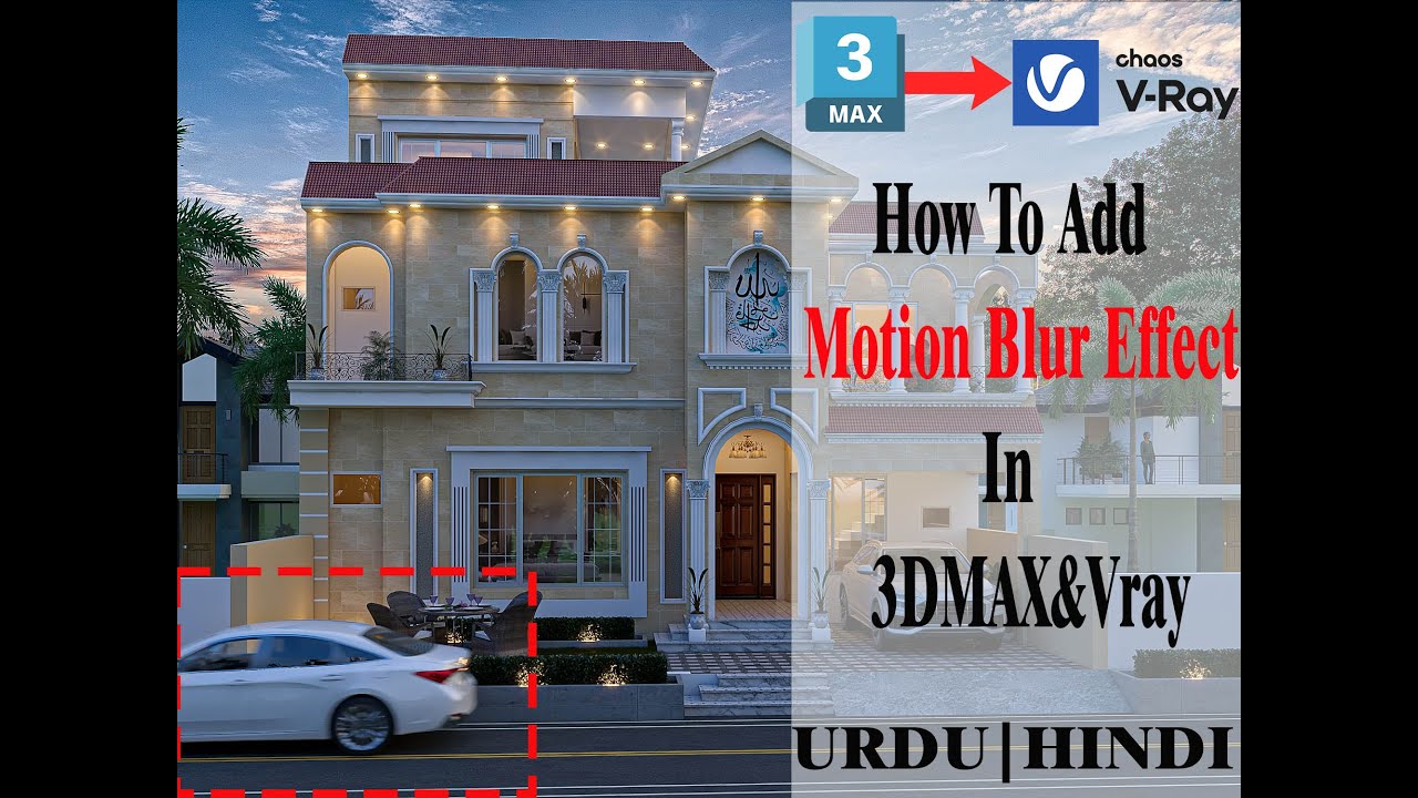 Motion Blur Effect In 3ds Max Tutorial | How To Make a Car Look Like ...