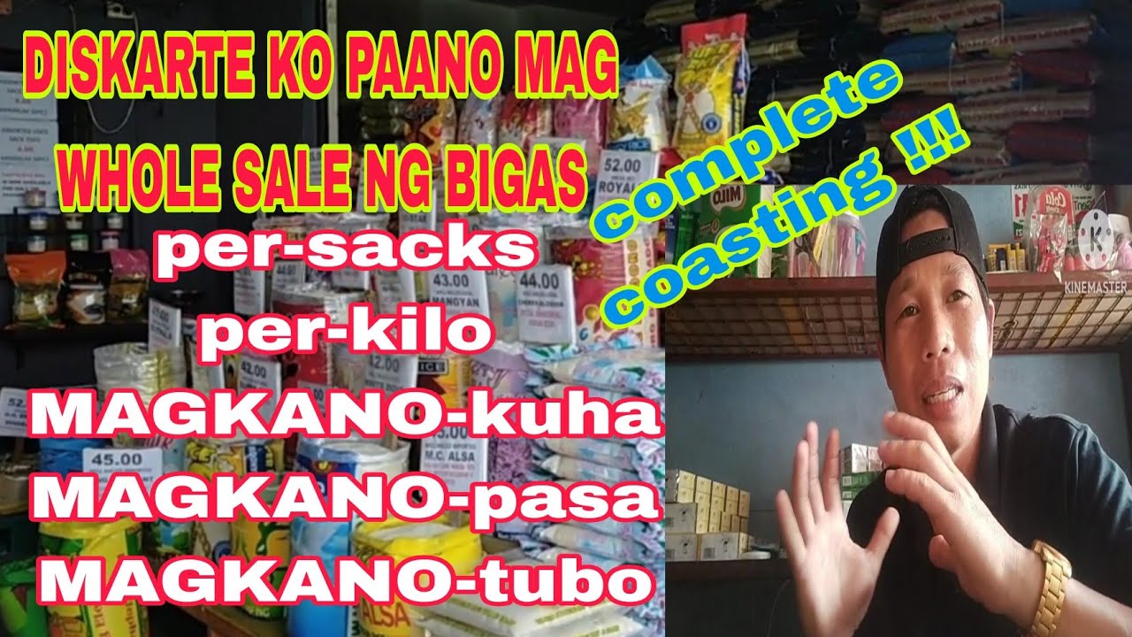 Sari-Sari Store Business:PAANO MAG PRESYO NG BIGAS WHOLE SALE AND ...