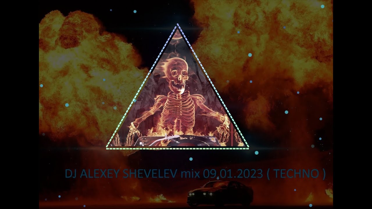 DJ ALEXEY SHEVELEV mix 09.01.2023 ( TECHNO ) - YouTube