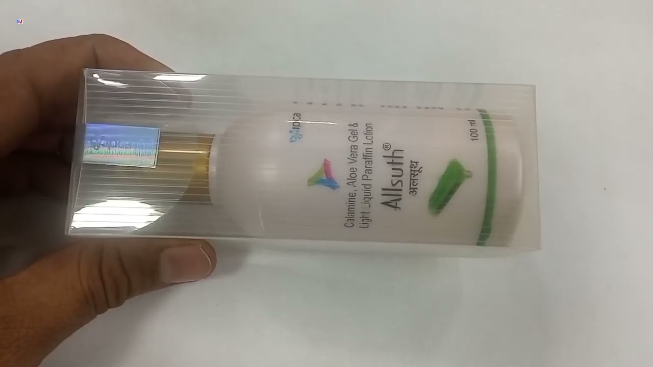 Allsuth Lotion | Calamine Aloe Vera Gel & Light Liquid Paraffin Lotion ...
