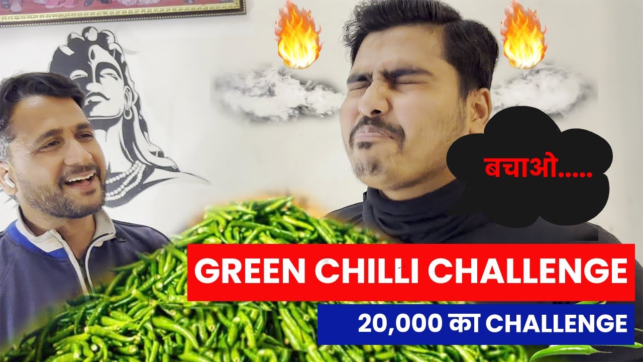 GREEN CHILLI EATING CHALLENGE | Eating Competition | Food Challenge ...