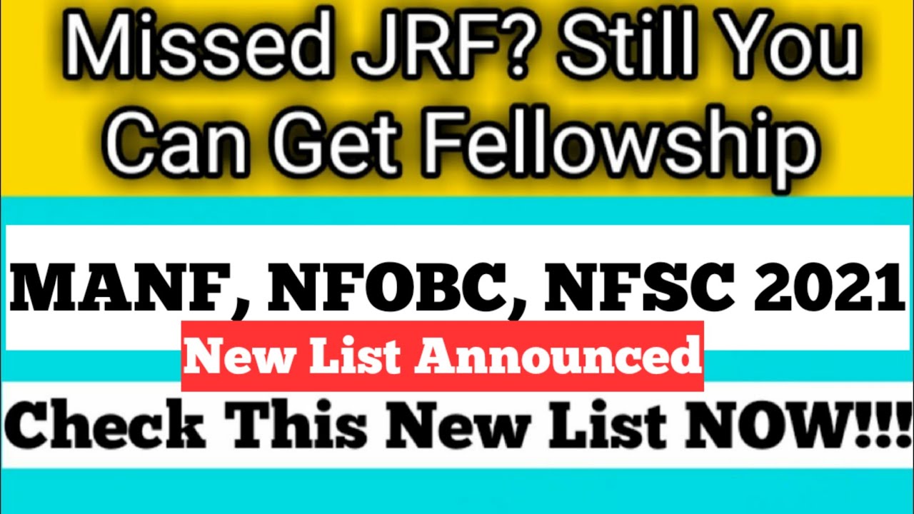 MANF, NFSC & NFOBC List 2021Check Now - YouTube
