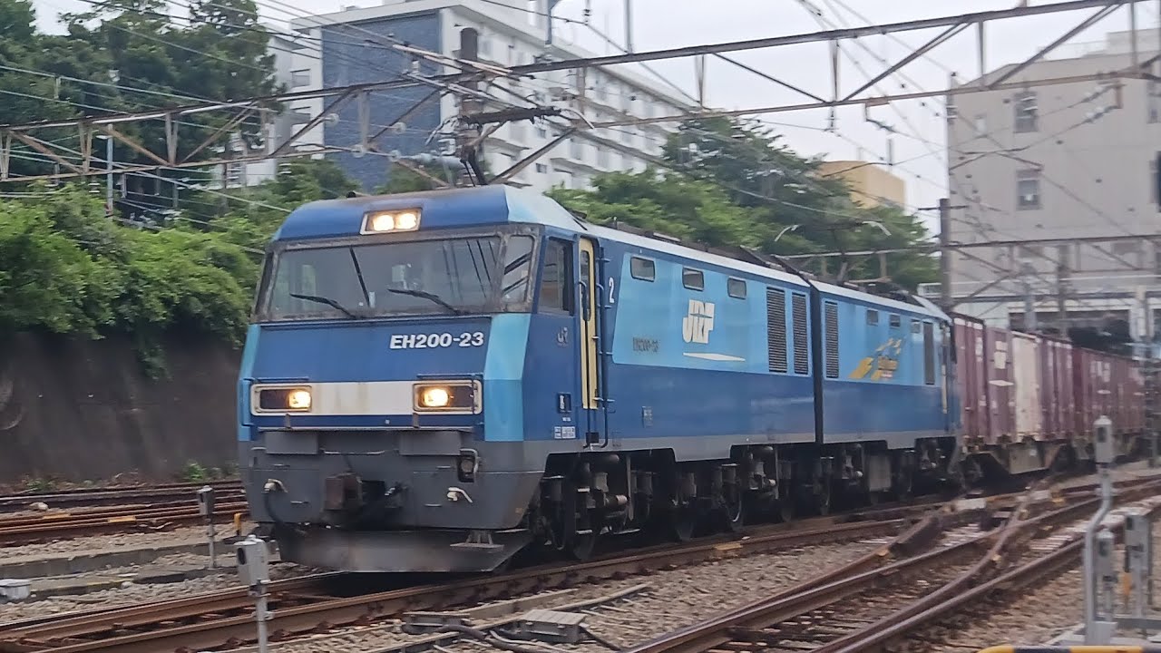 EH200-23号機豊田通過汽笛あり - YouTube