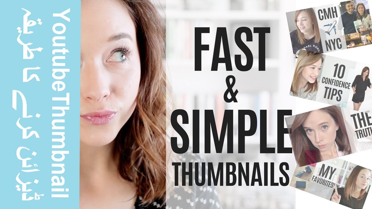 How to make thumbnail using Photoshop - YouTube