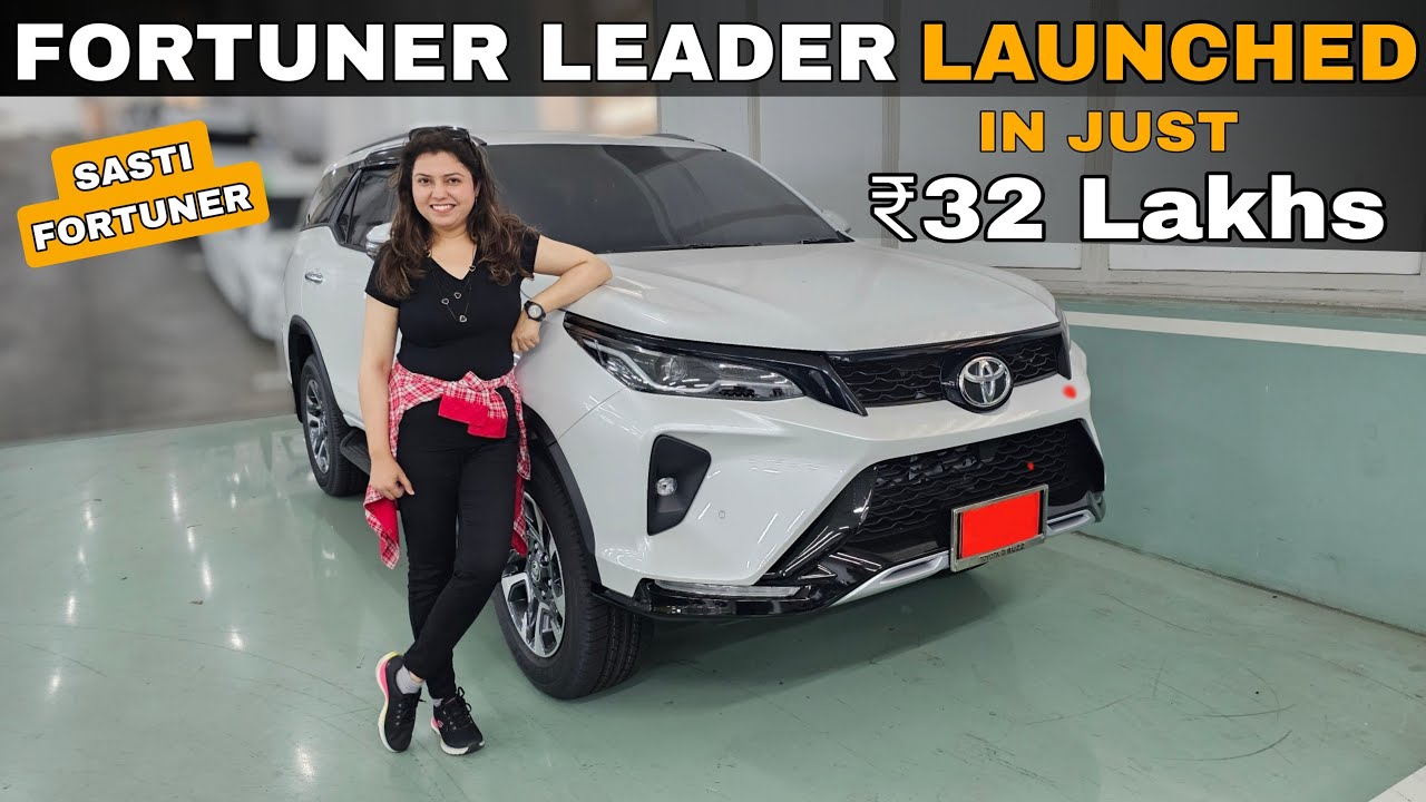 New Fortuner Leader 2023 Launched - ₹ 32 Lakhs 🥳 - YouTube