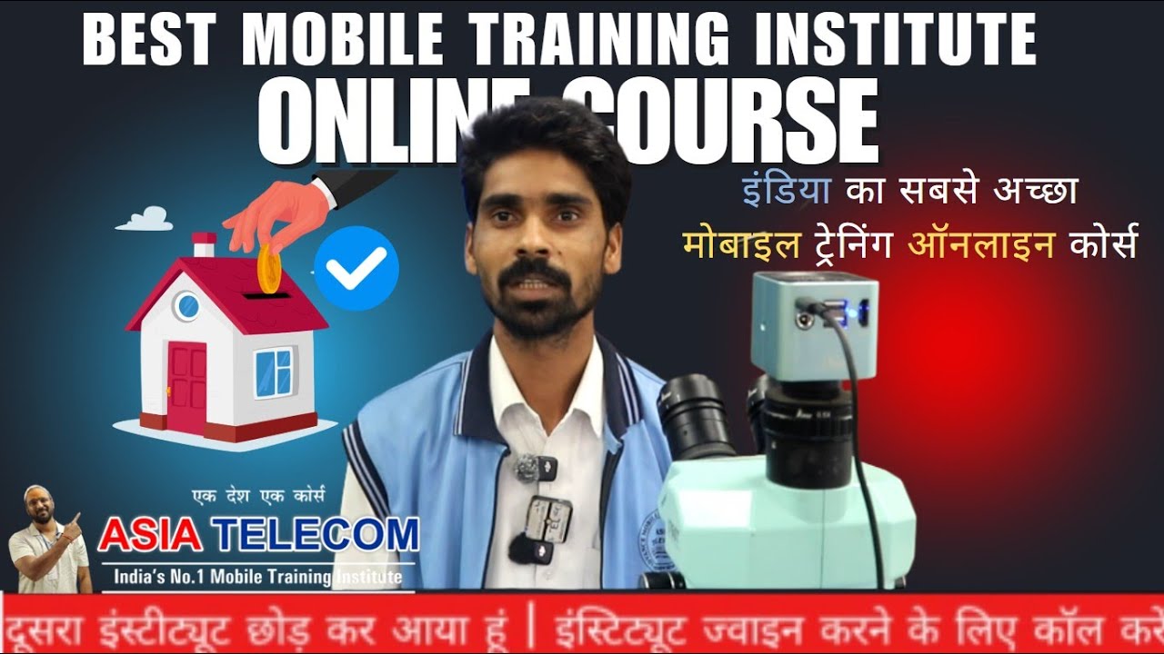 Best Online Mobile Training Course by Student Review 28 Fab 25 Batch ...
