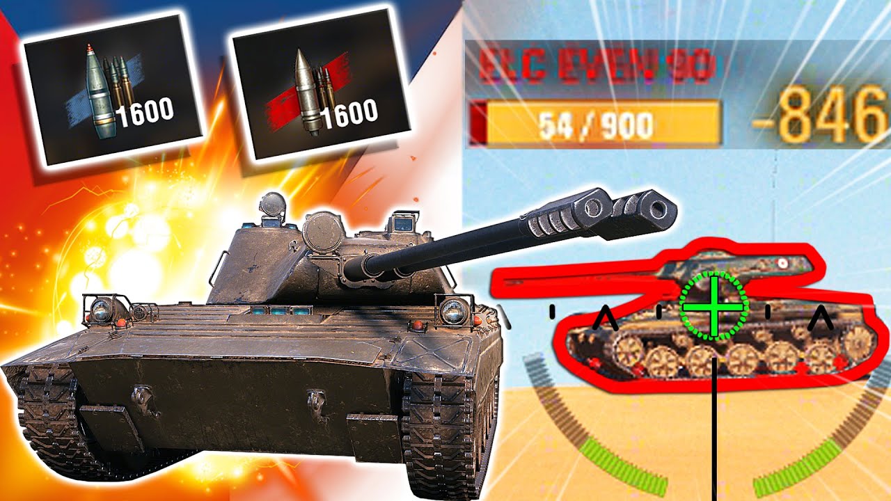 The Squall EXPERIENCE! - YouTube