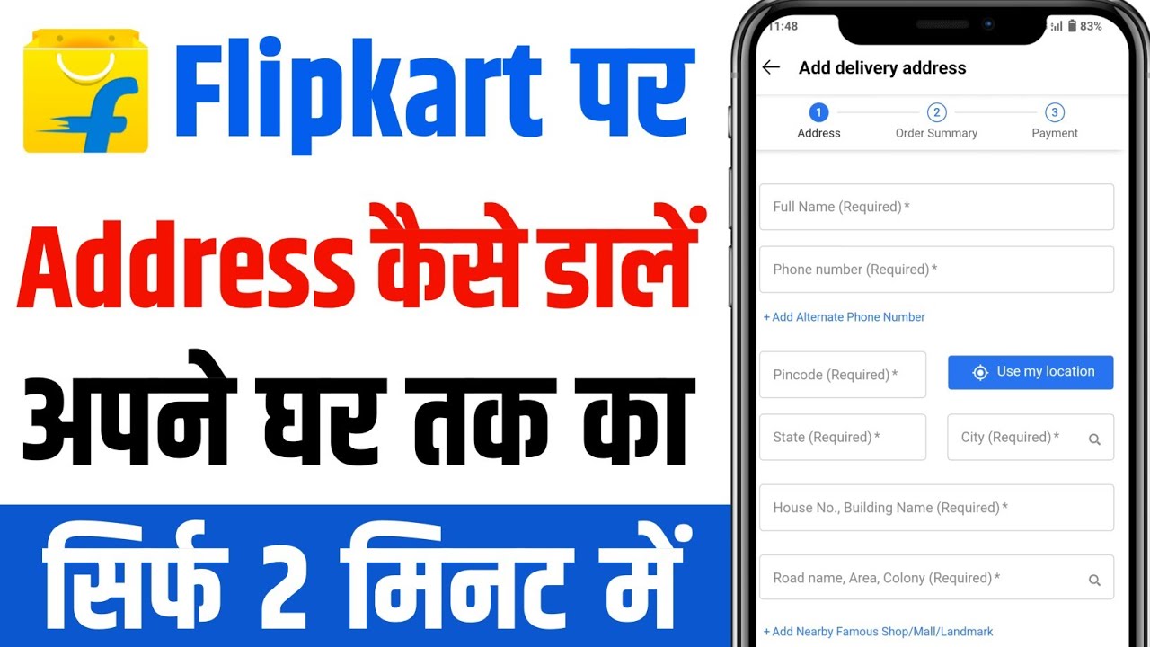 How fo fill address in Flipkart ? Flipkart me address kaise dale ...