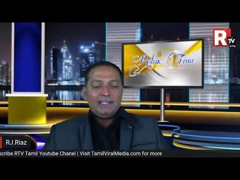 RTV Tamil Relax Time with playback singer Rita Thyagarajan - YouTube