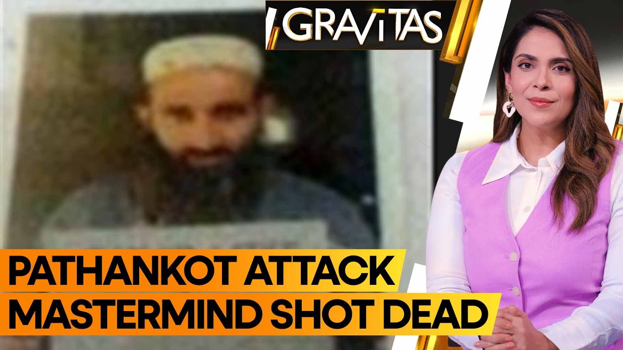 Gravitas: Terrorist Shahid Latif killed in Sialkot - YouTube