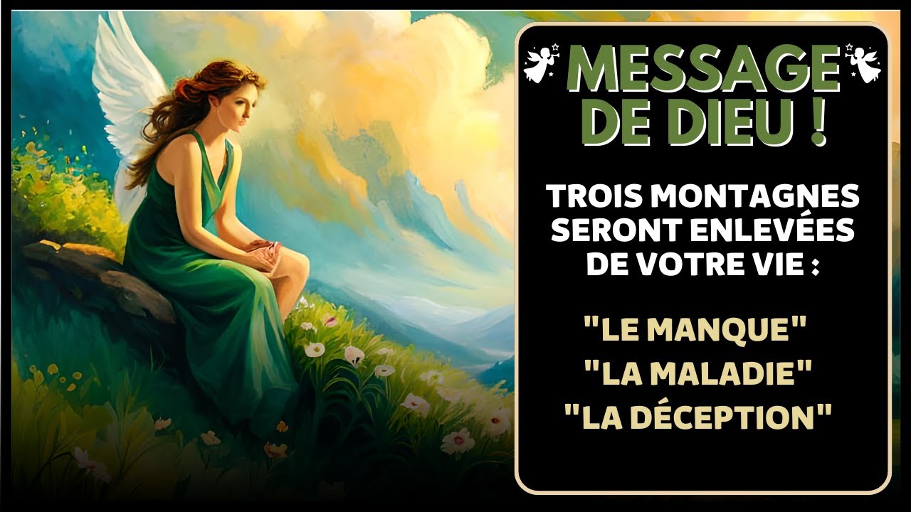 💌FAITES-MOI CONFIANCE ET REMERCIEZ À L'AVANCE...💌MESSAGE DE DIEU! - YouTube