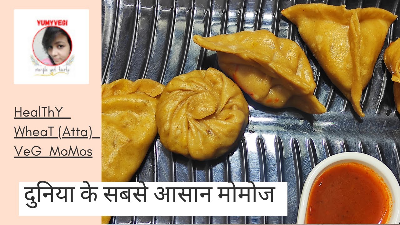 wheat momos recipe|simple momos|healthy atta momos|street style momos ...