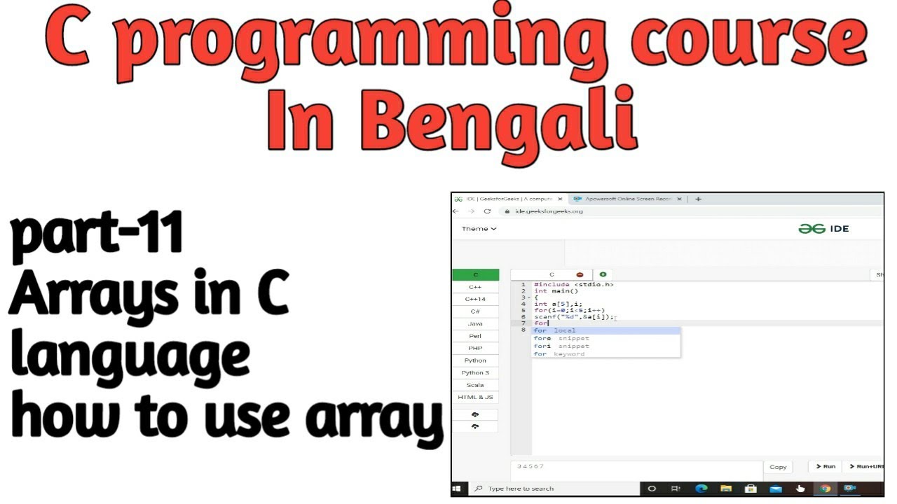 C Programming Course In Bengali Part 11 Arrays In C Language Lets Improve Youtube