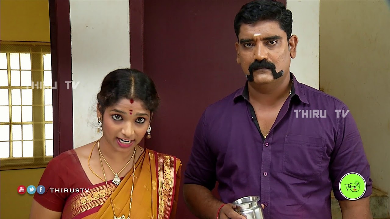 Nadhaswaram Serial Rohini