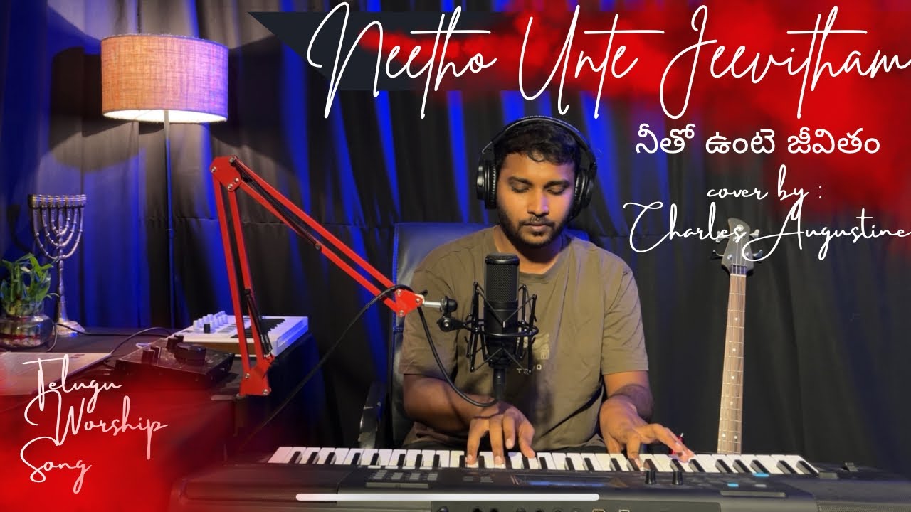 నీతో ఉంటె జీవితం (Neetho Unte Jeevitham) - Robert Stoll | Telugu ...