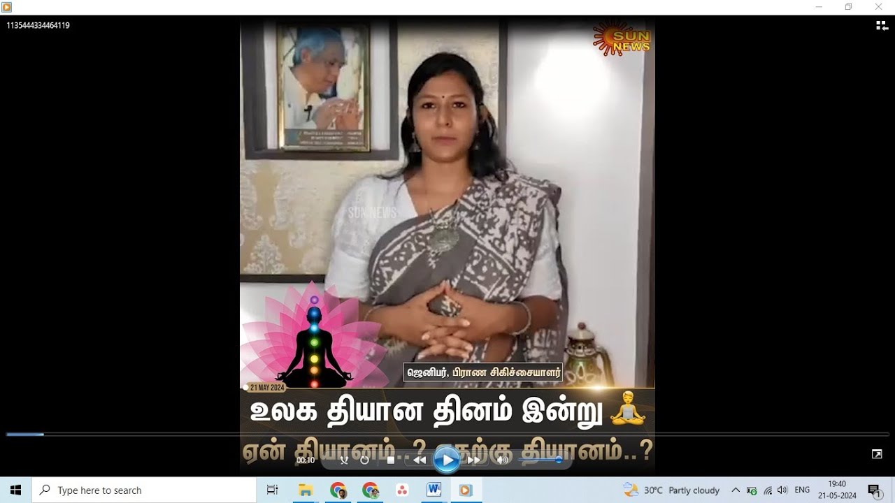 Jenifer - Sun News Coverage - World Meditation Day Talk - YouTube