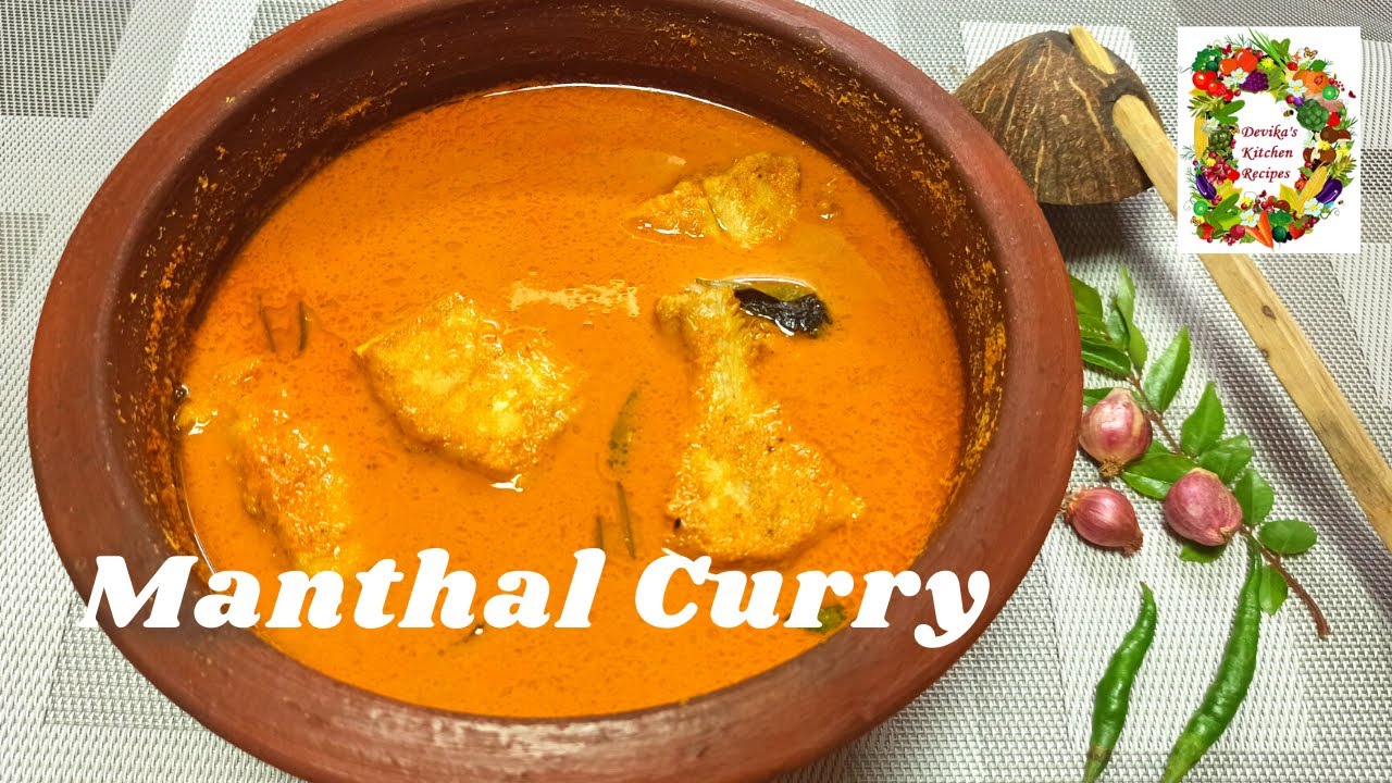 Manthal Curry Kerala Style l മാന്തൾ മീൻകറി l Manthal Fish Curry in ...