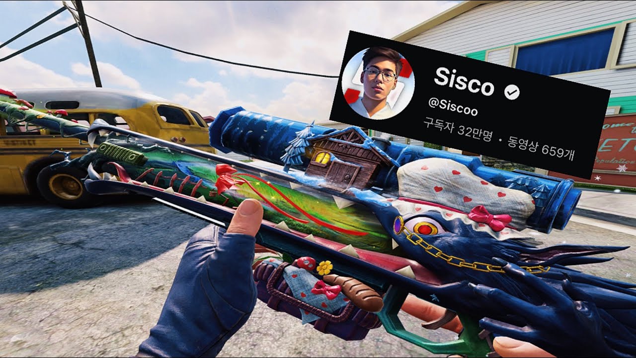 vs 1v1 God Sisco - YouTube